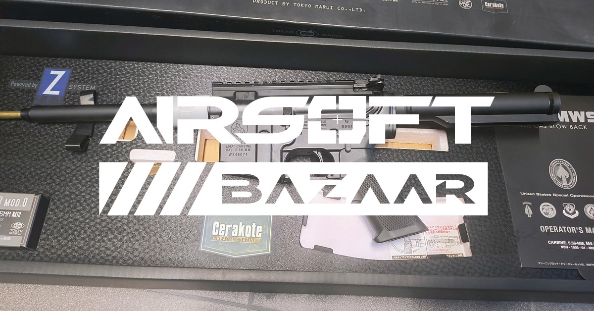 Tokyo marui mws project - Airsoft Bazaar