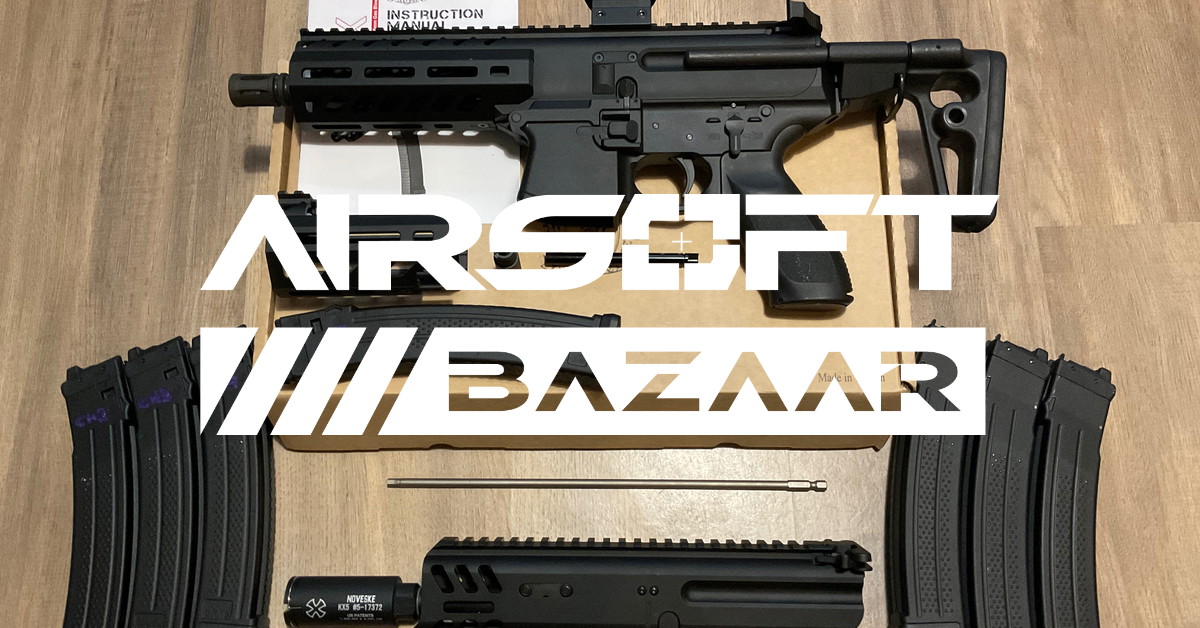 VFC (APFG) Sig MPX met 6 inch rail en copperhead upper - Airsoft Bazaar