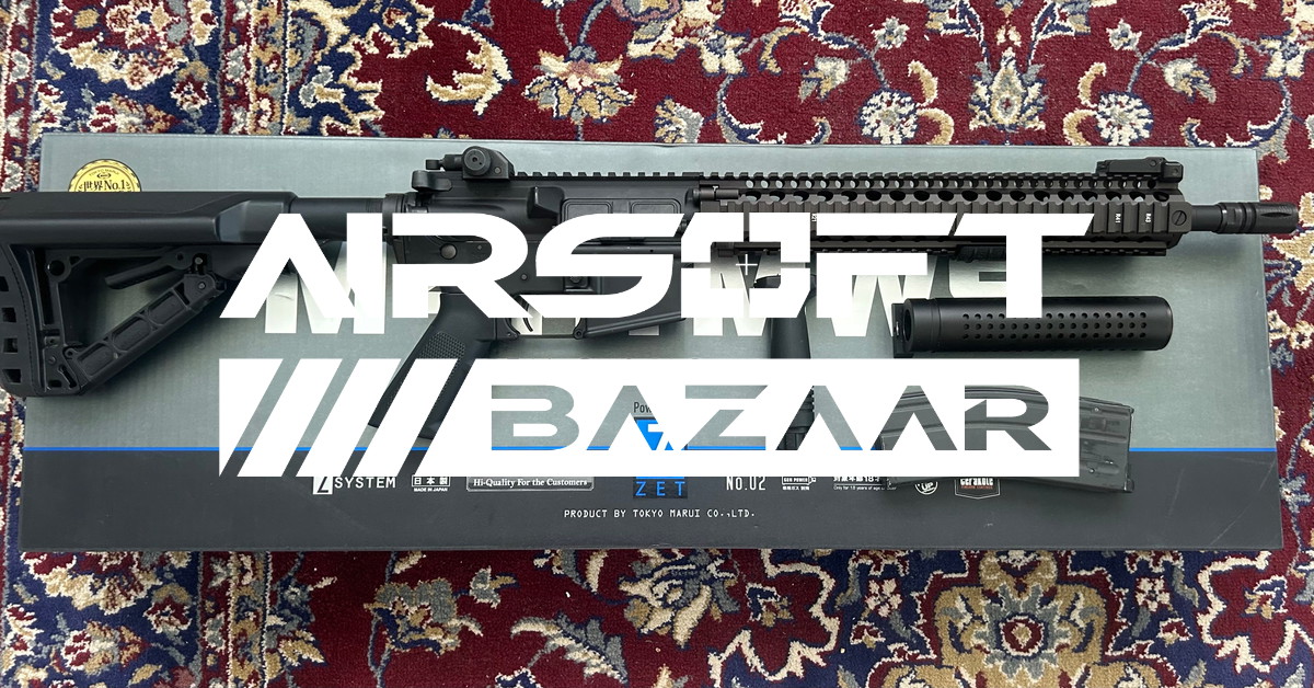 Tokyo Marui MWS M4 Daniel Defense RIS II | Veel Upgrades | Met QD ...