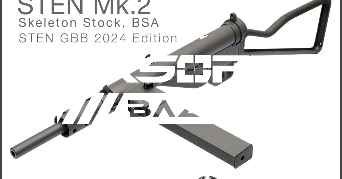 Northeast Airsoft STEN gun MkII - Airsoft Bazaar