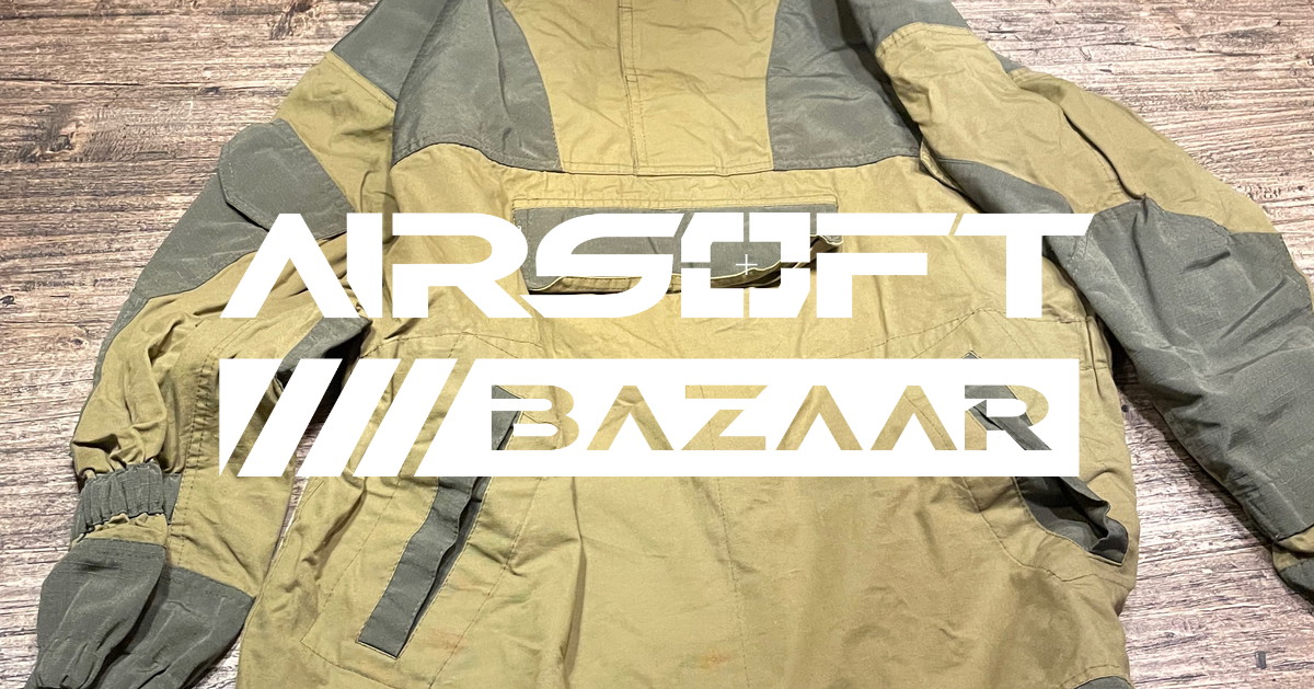 Gorka 4 Airsoft Suit - Airsoft Bazaar