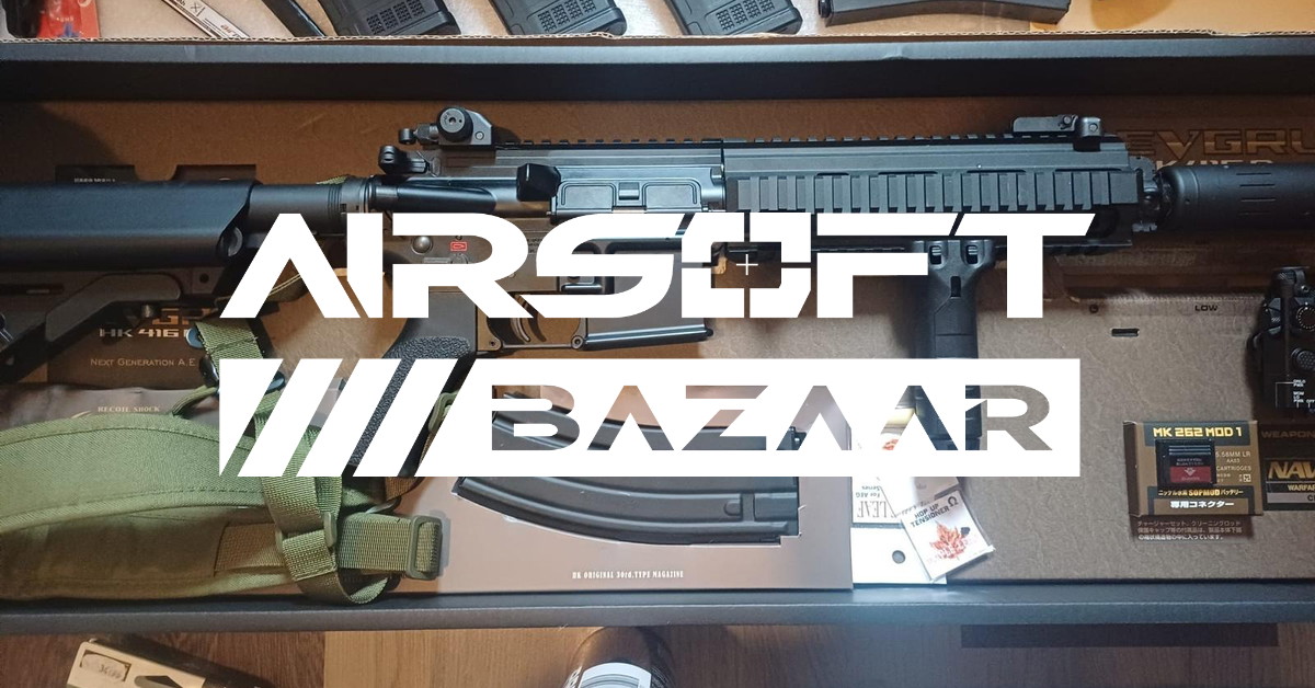 Tokyo Marui NGRS DEVGRU HK416D - Nieuw in doos + Gate Titan NGRS ...