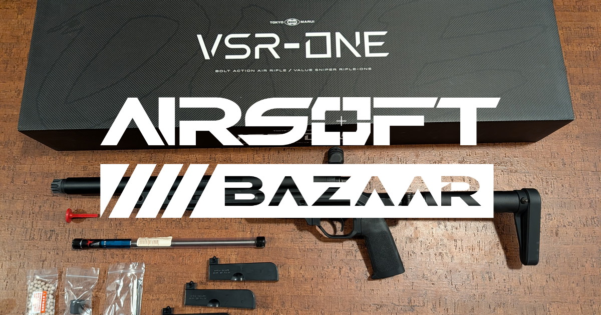 Tokyo Marui VSR One - Airsoft Bazaar