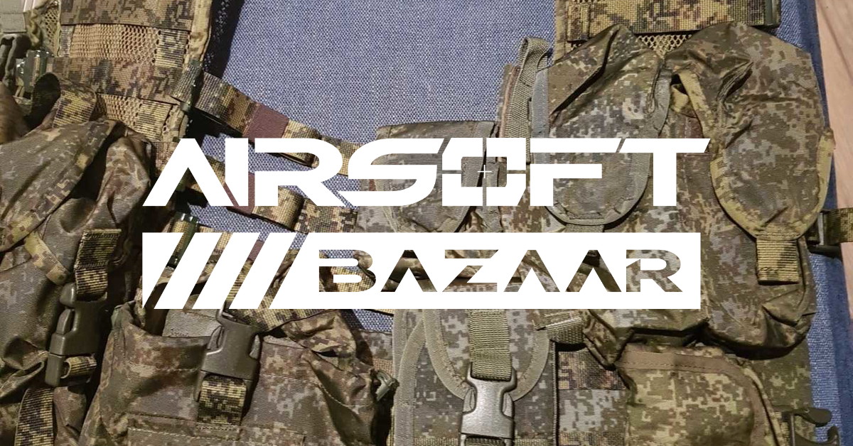 Army Vest "6SH117" - Airsoft Bazaar
