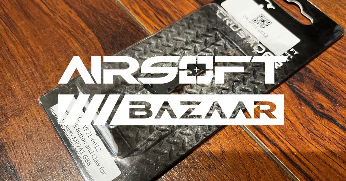 Crusader Steel stock latch voor VFC MP7 - Airsoft Bazaar