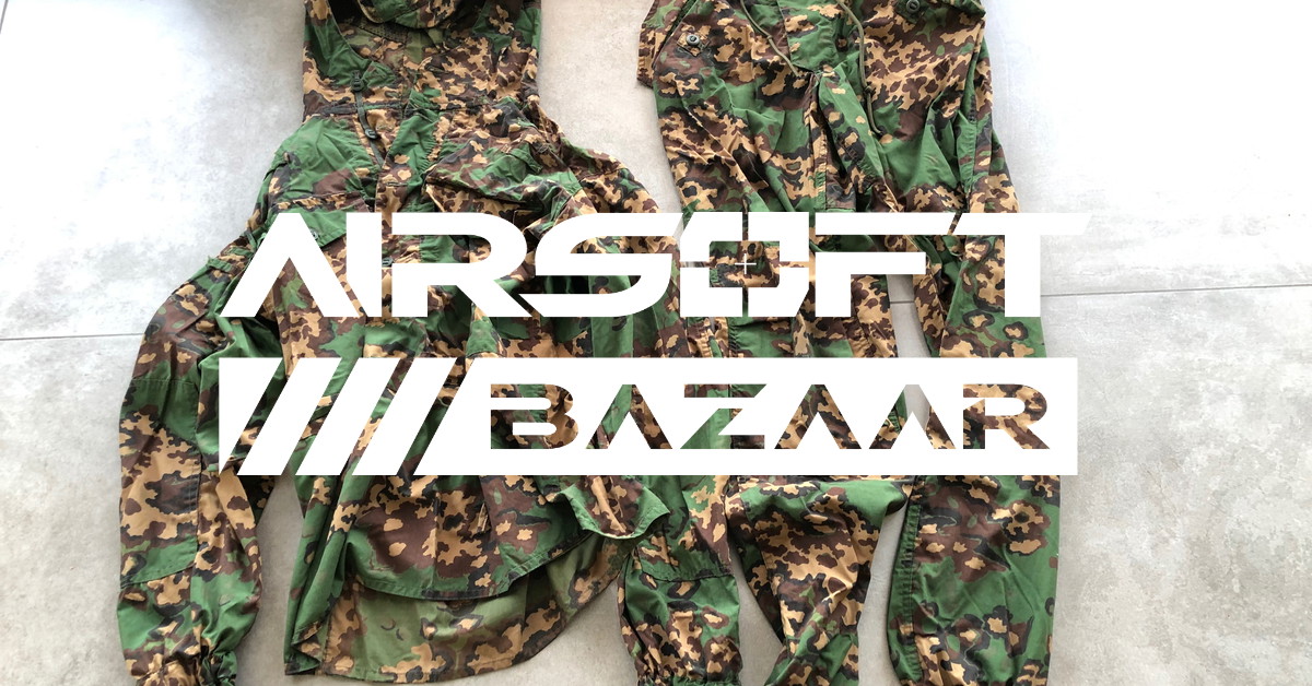 Partizan SS-Leto - Airsoft Bazaar