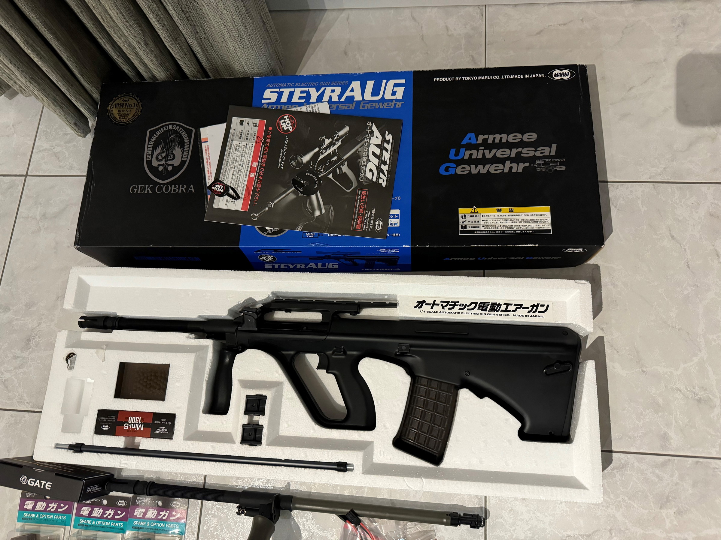 Tokyo Marui AUG A2 met Grenade launcher + A1 Receiver Gate Titan ...