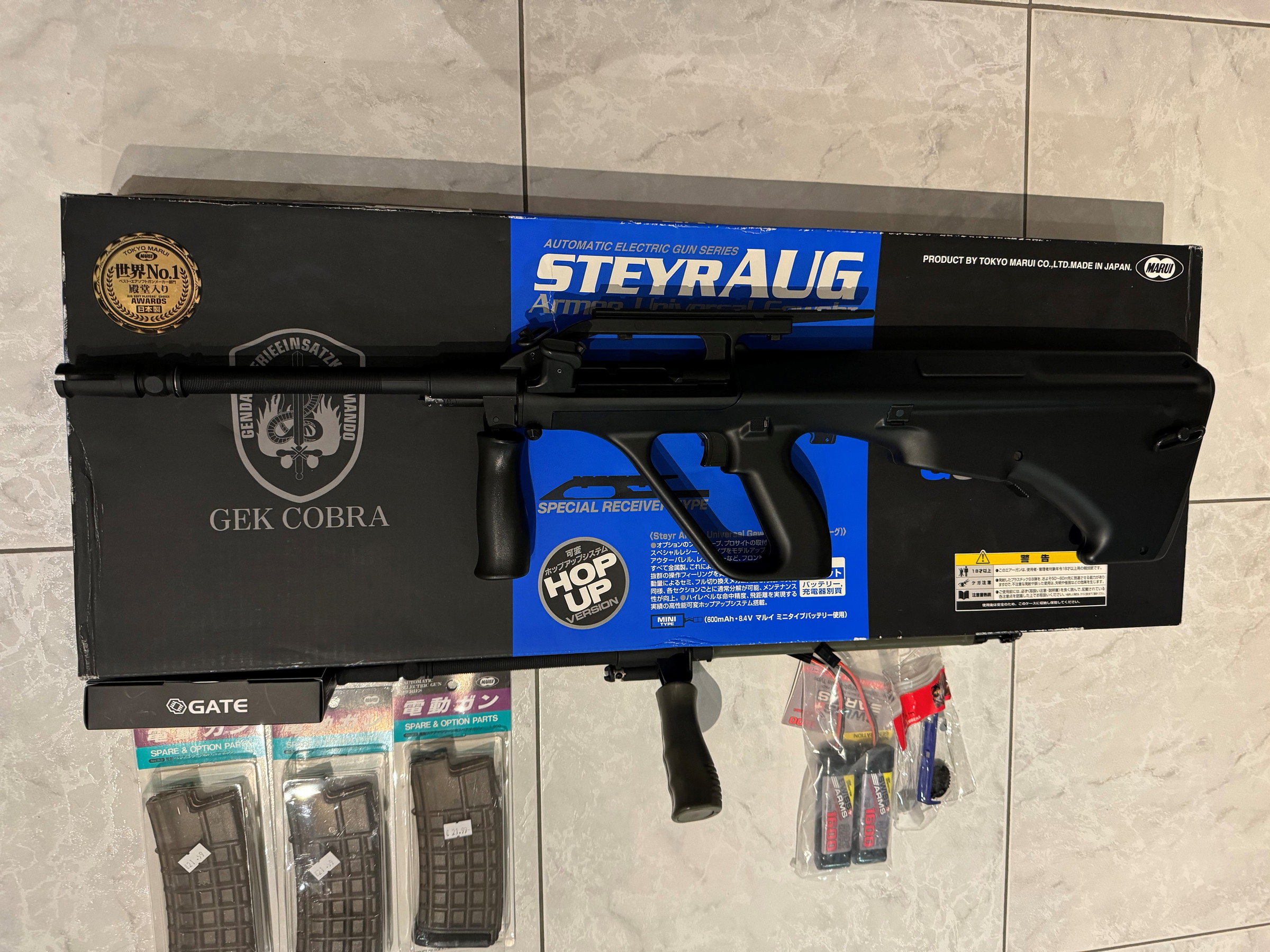 Tokyo Marui AUG A2 met Grenade launcher + A1 Receiver Gate Titan ...