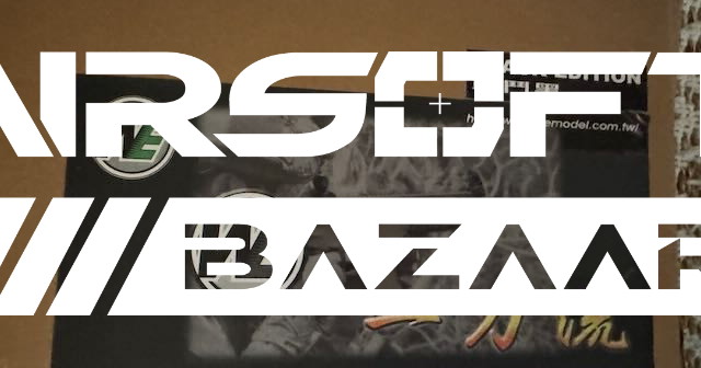 WE MSK ACR Masada V3 Airsoft GBB Rifle ZWART - Airsoft Bazaar