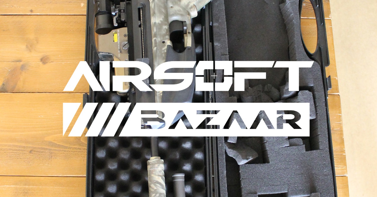 G&G F2000 replica met toebehoren (compleet), camouflage paintjob ...