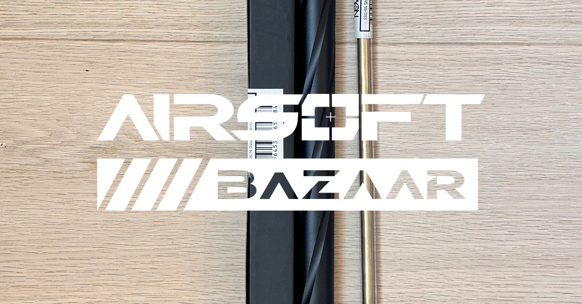SSG96 shorter outer and shorter barrel - Airsoft Bazaar