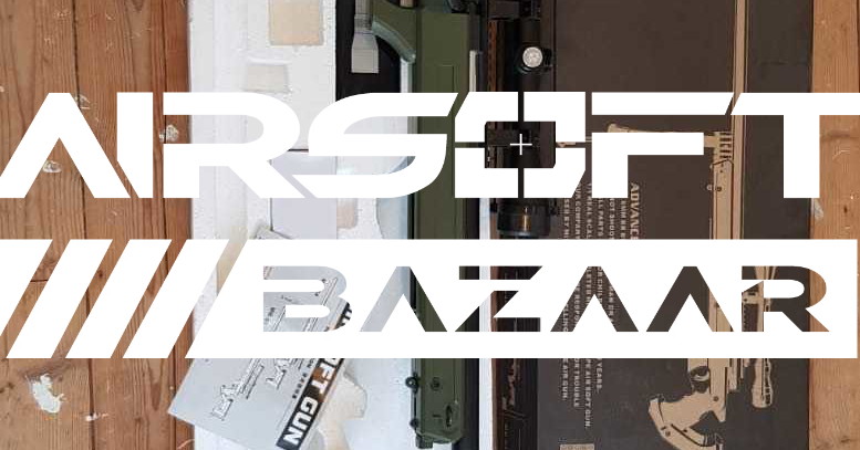 WELL MB05 te koop - Airsoft Bazaar