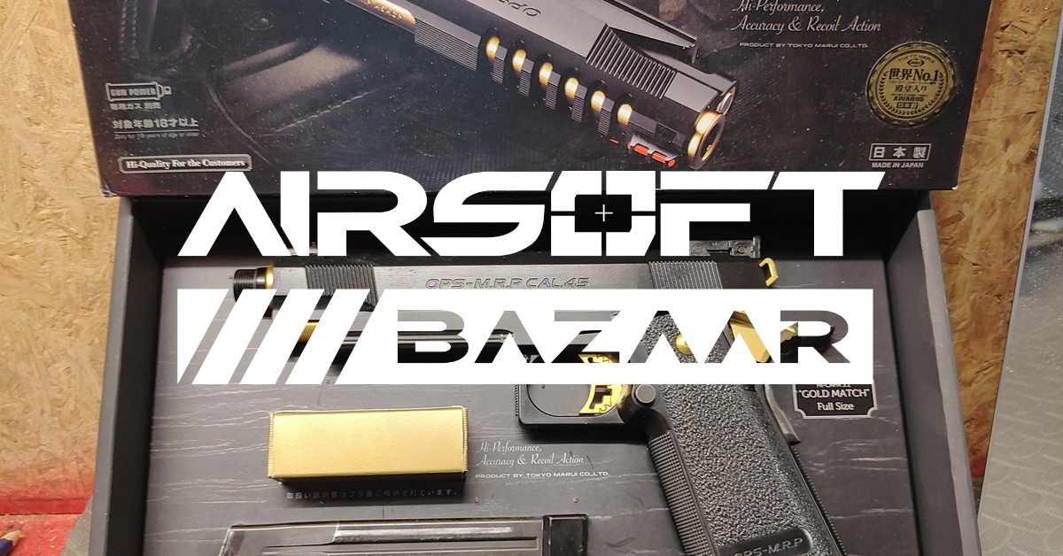 TM hi-capa 5.1 Gold match - Airsoft Bazaar