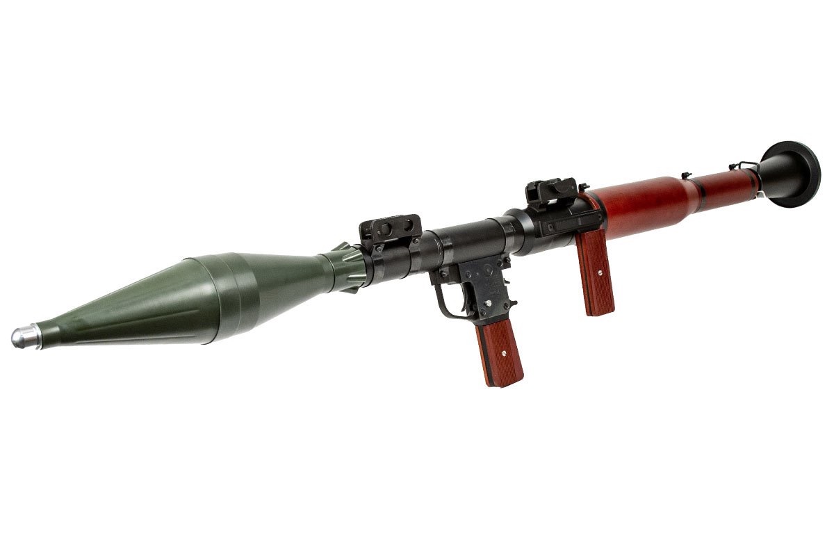 Gezocht airsoft launcher rpg of at4 - Airsoft Bazaar