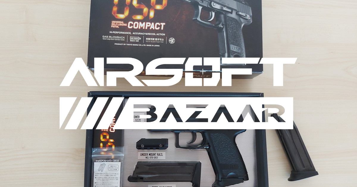 Tokyo Marui USP Compact with 3 Magazines - Airsoft Bazaar