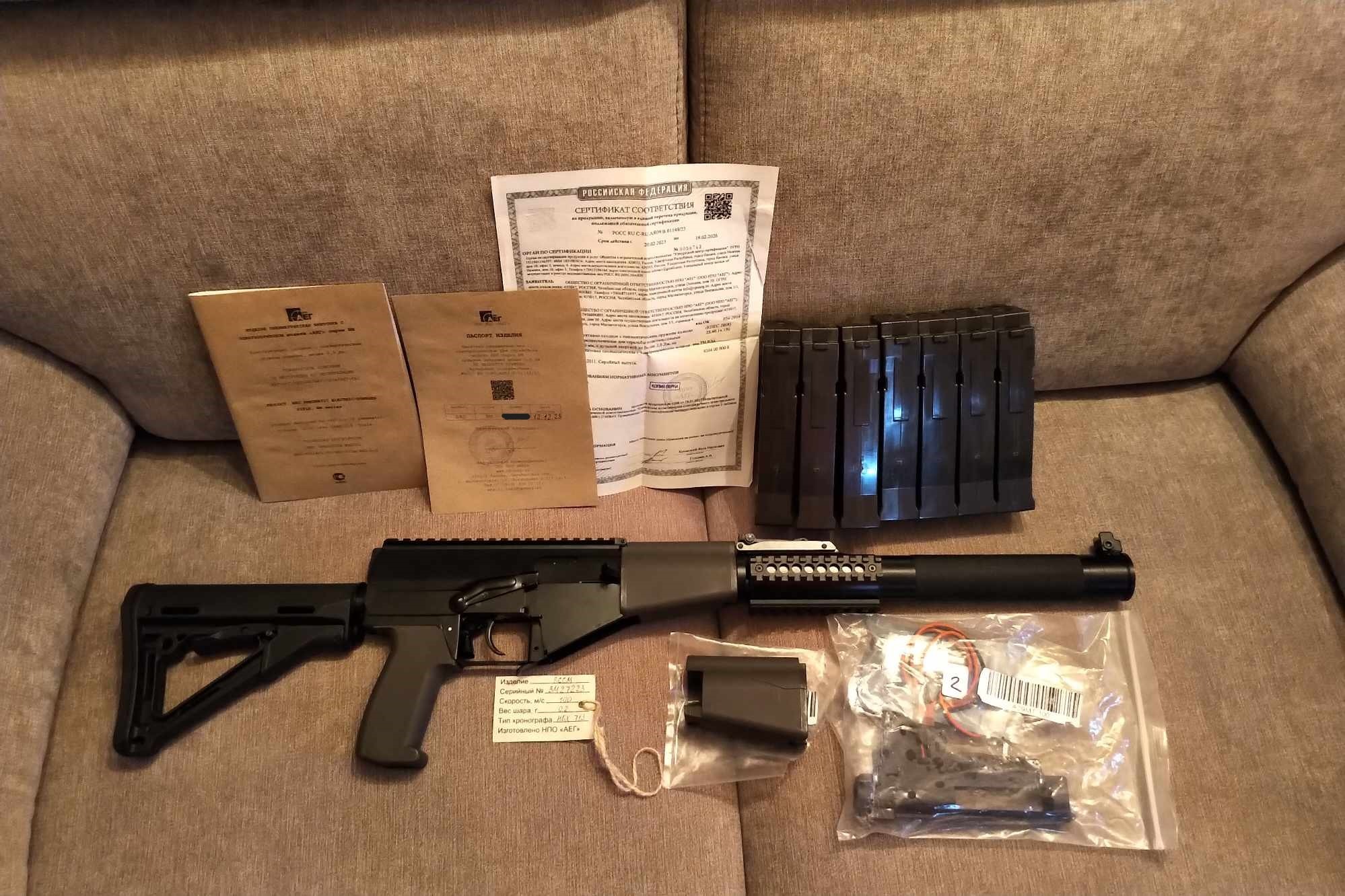 réplique npo aeg vss m version 2023 - Airsoft Bazaar