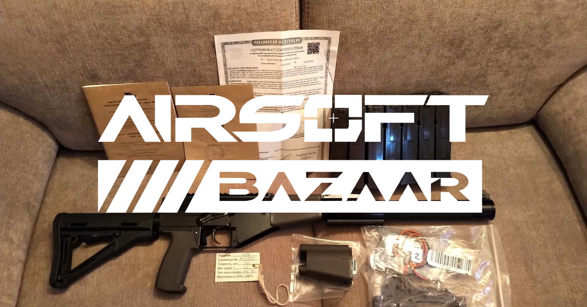 réplique npo aeg vss m version 2023 - Airsoft Bazaar
