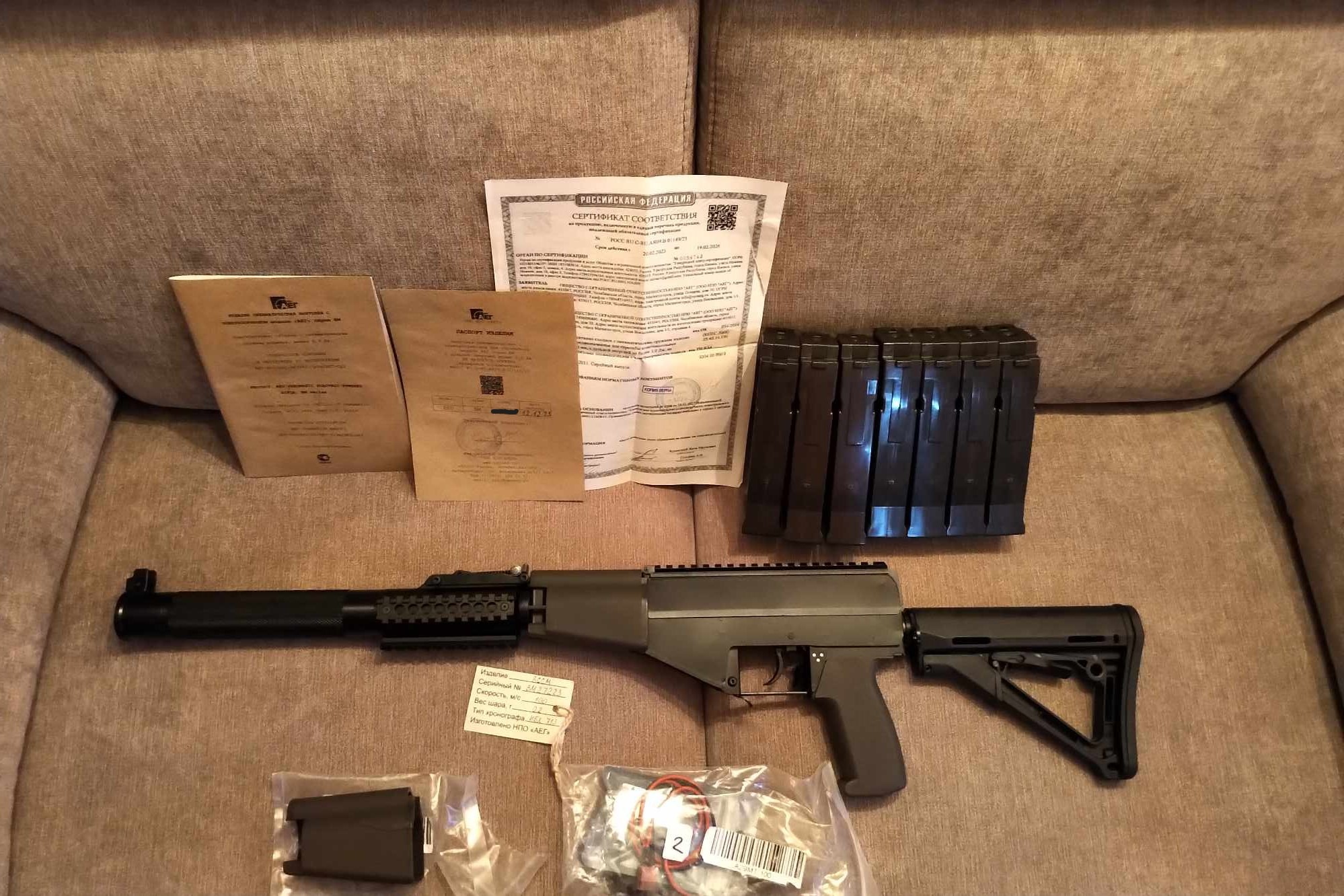 réplique npo aeg vss m version 2023 - Airsoft Bazaar