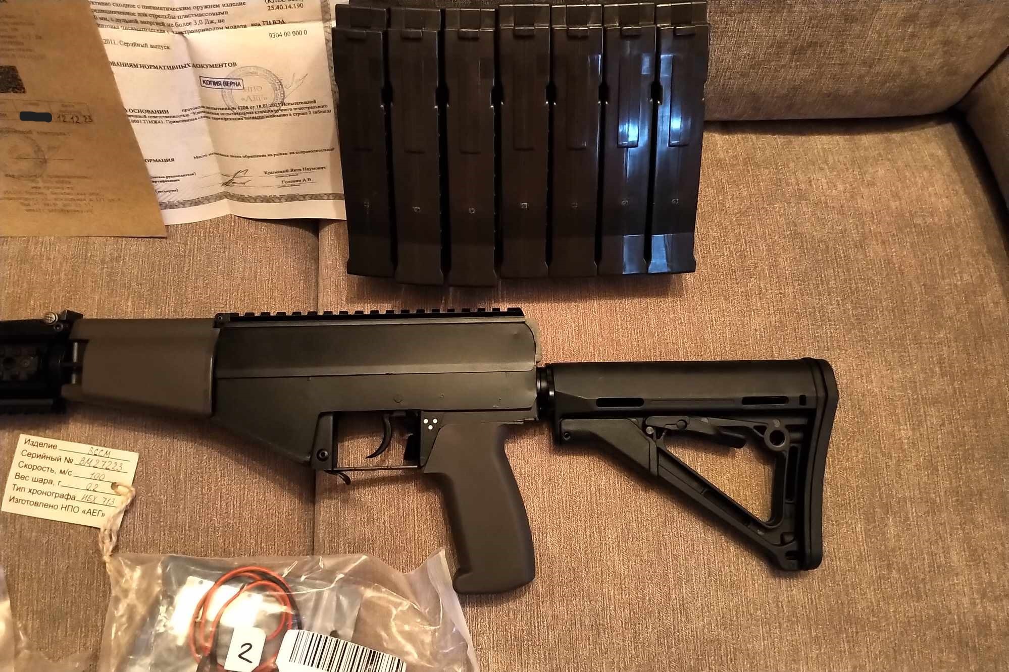 réplique npo aeg vss m version 2023 - Airsoft Bazaar