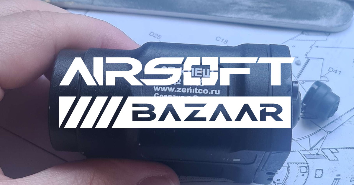 Zenitco 2P flashlight - Airsoft Bazaar