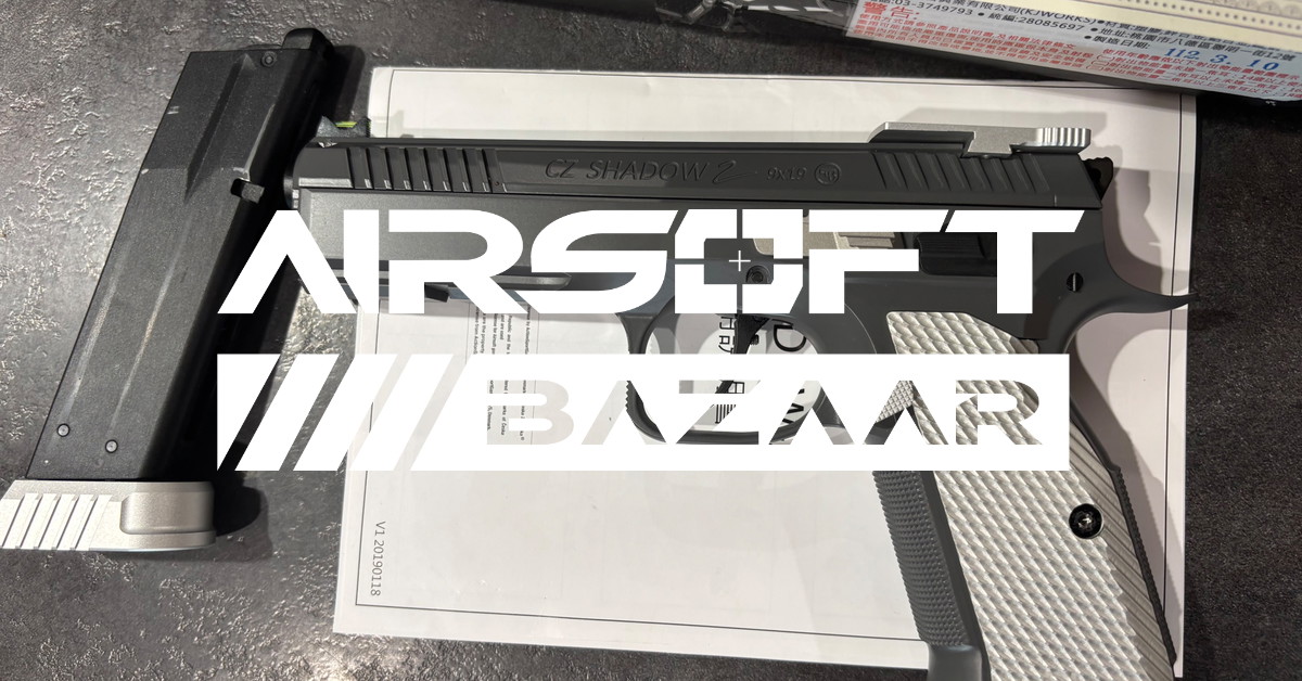 CZ shadow 2 CLPD custom - Airsoft Bazaar