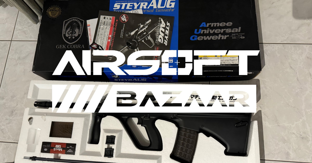 Tokyo Marui AUG A2 + A1 Receiver Gate Titan Advanced Full upgraded ...