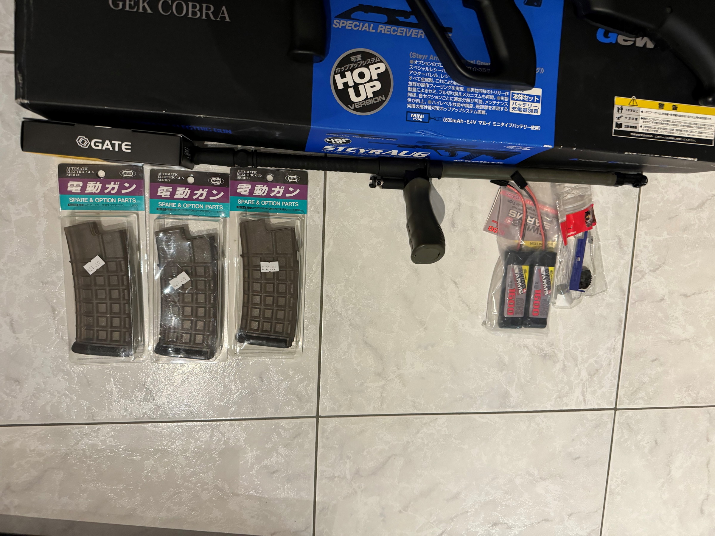 Tokyo Marui AUG A2 + A1 Receiver Gate Titan Advanced Full upgraded ...