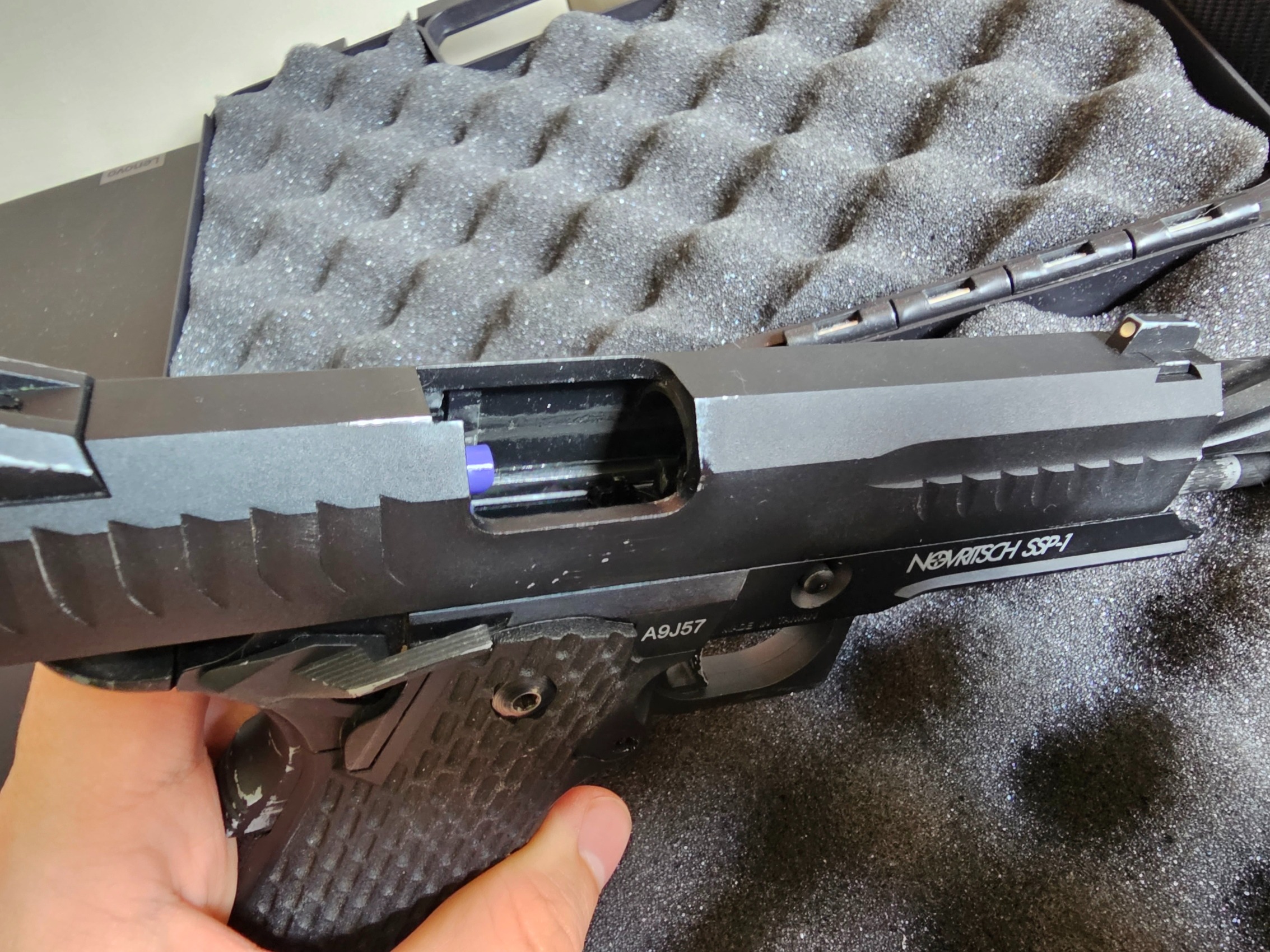 Novritsch SSP1 - Airsoft Bazaar