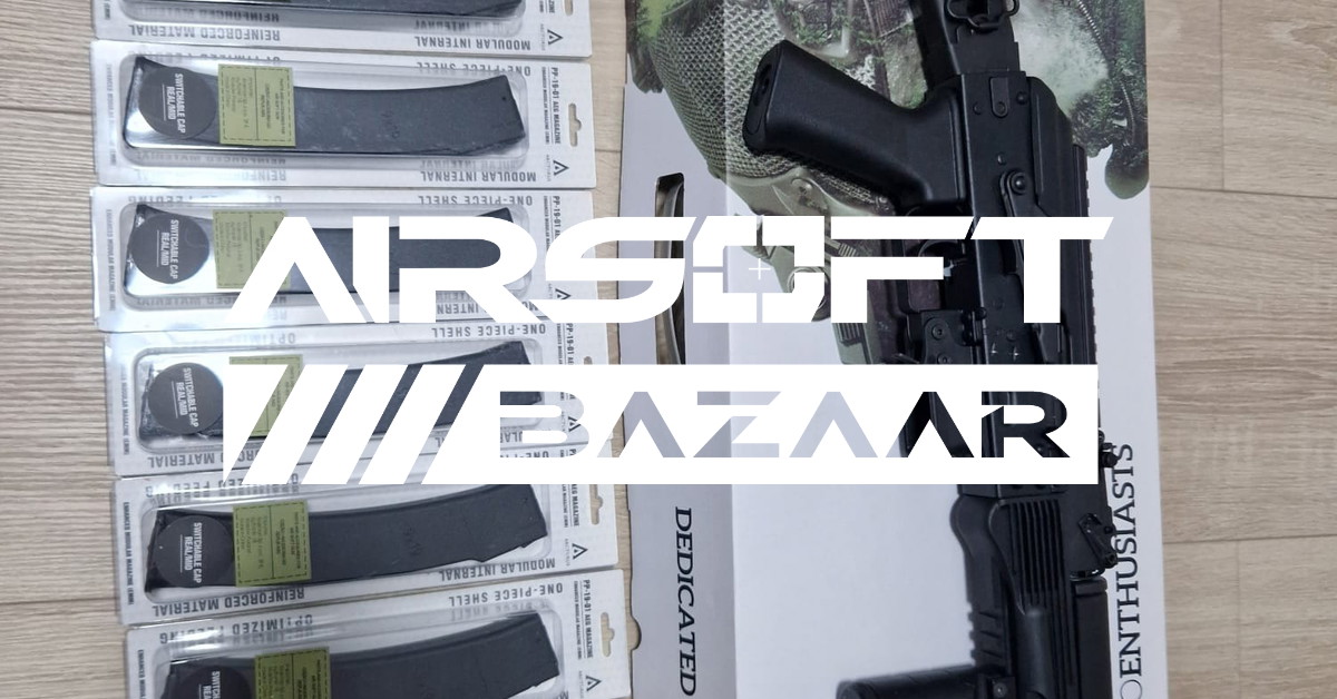Arcturus pp19 OPKNAPPER replica is nieuw - Airsoft Bazaar