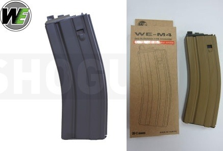 Gezocht: WE GBBR Mags voor M4 (STANAG) - Airsoft Bazaar