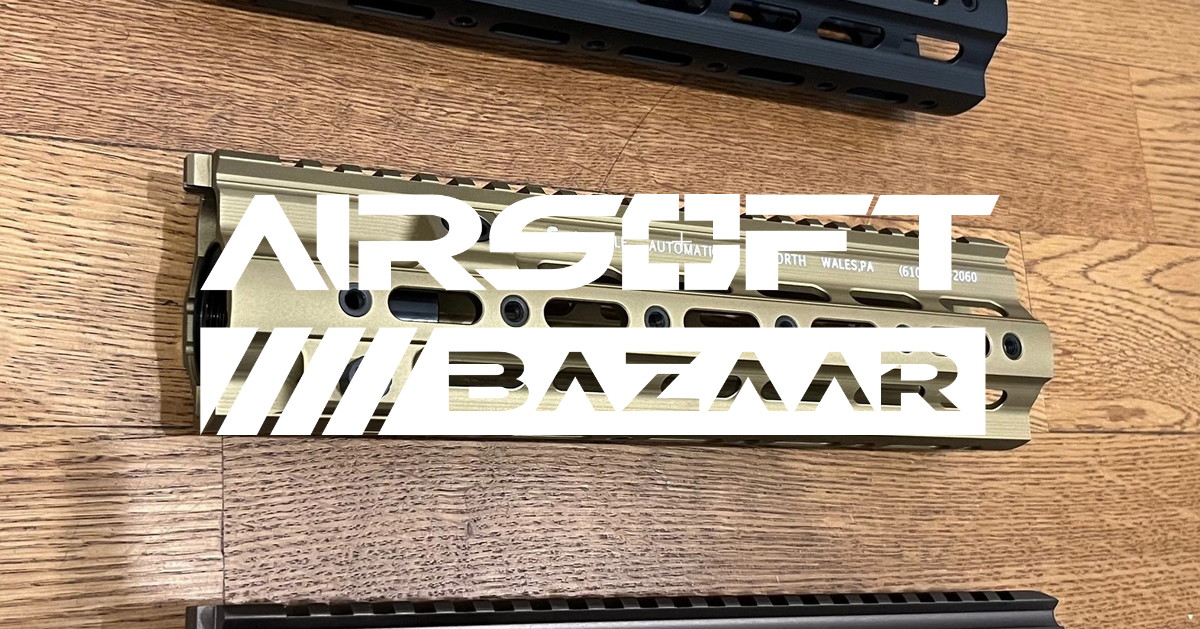 Geissele SMR Rail for HK416 - Airsoft Bazaar