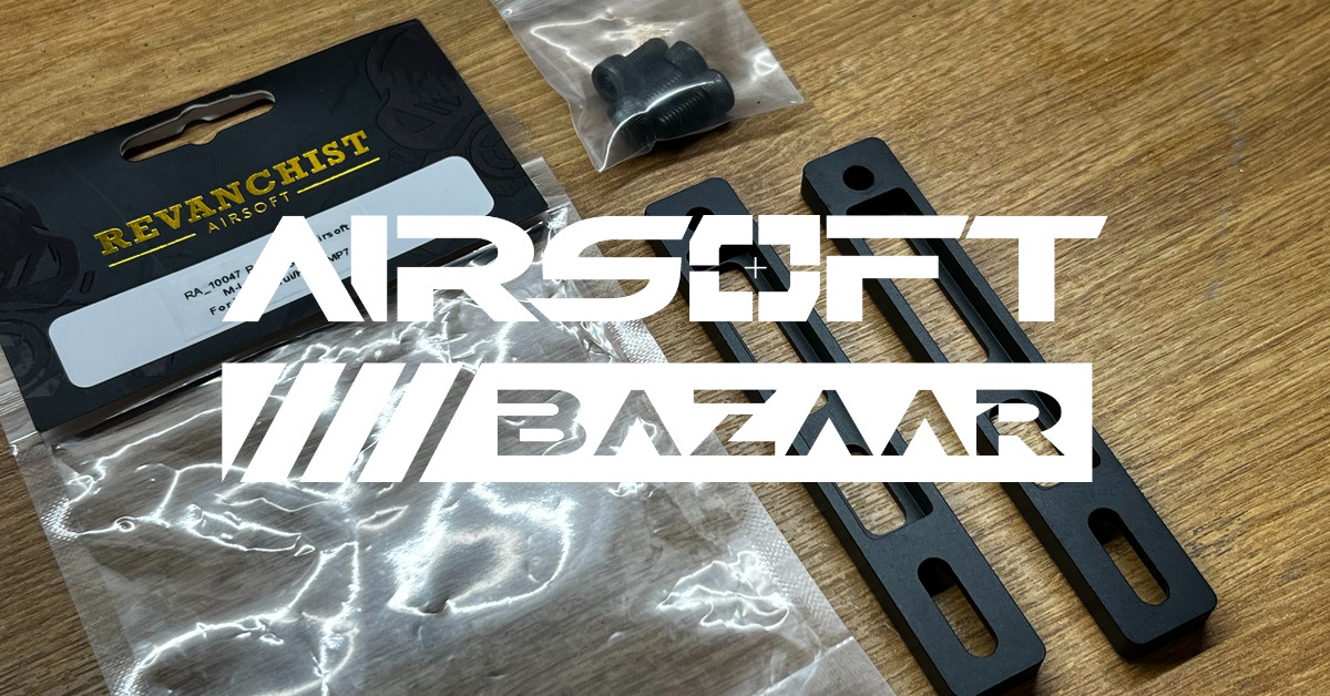 REVANCHIST V2 M-LOK Rail Set for MP7 (Umarex(VFC)/Tokyo Marui/KWA ...