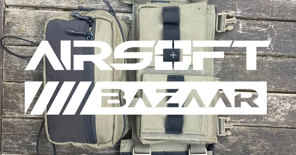 Micro Fight Chest Rig MK4, Emerson Gear - Airsoft Bazaar