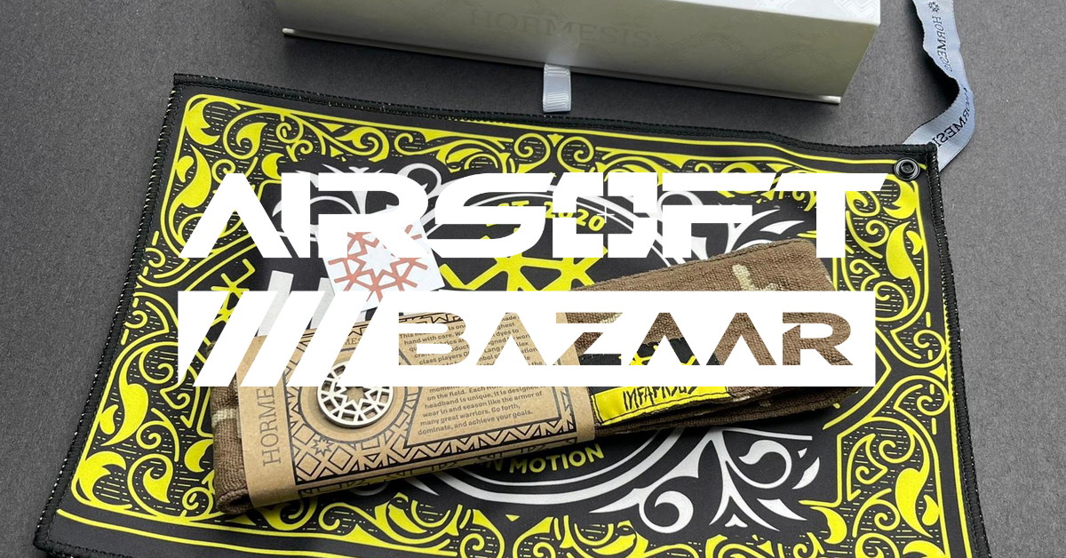 HORMESIS THE DUKE (Infamous) - Airsoft Bazaar
