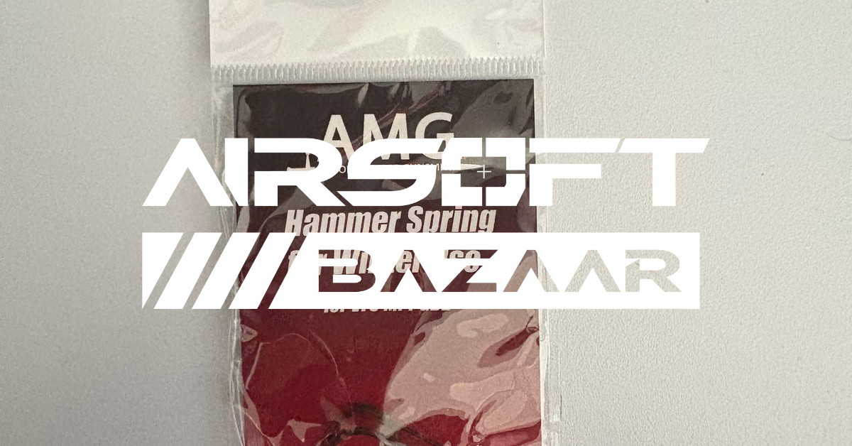 Amg hammer spring for winter use for vfc mp7 gbb - Airsoft Bazaar