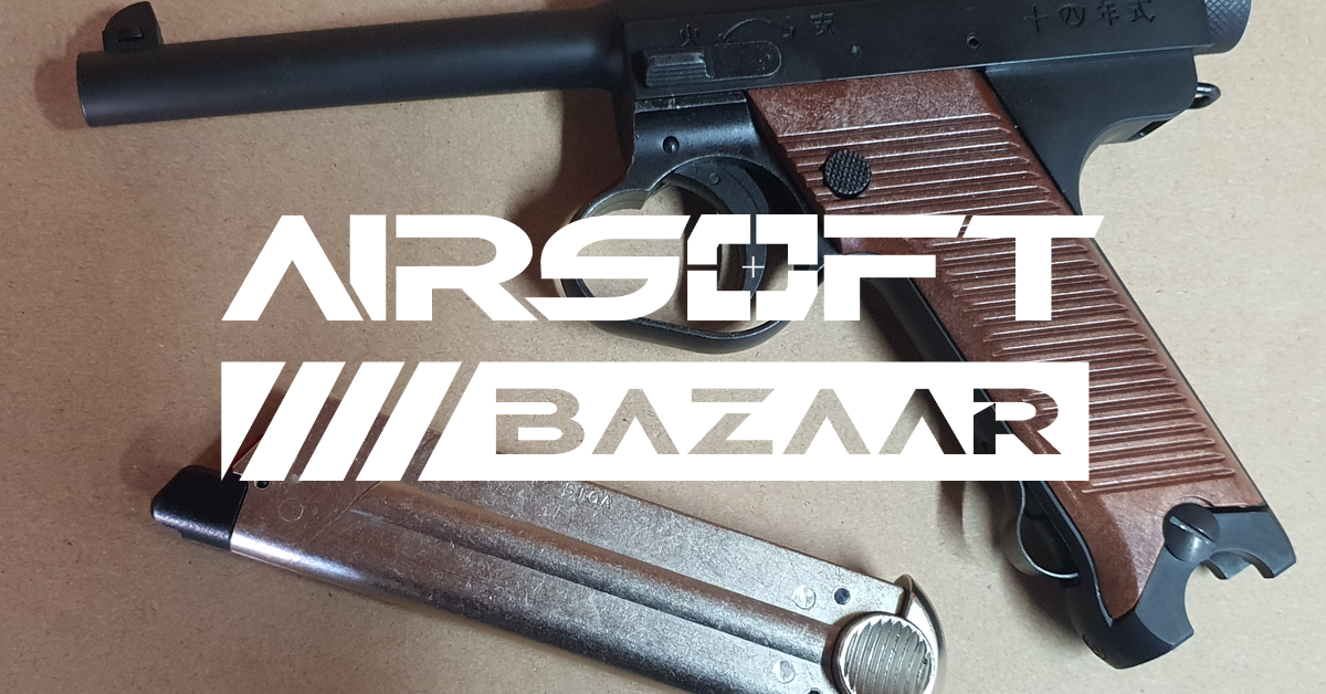 Marushin Nambu Type 14 GBB - Airsoft Bazaar