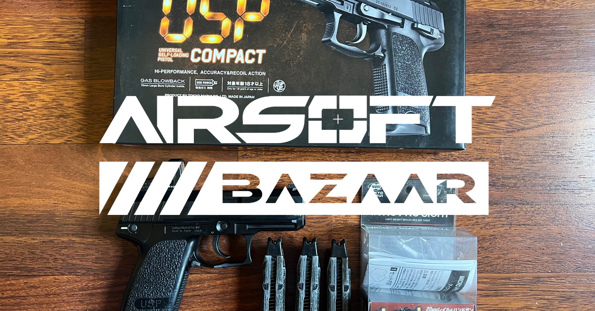 Tokyo Marui USP Compact - Airsoft Bazaar