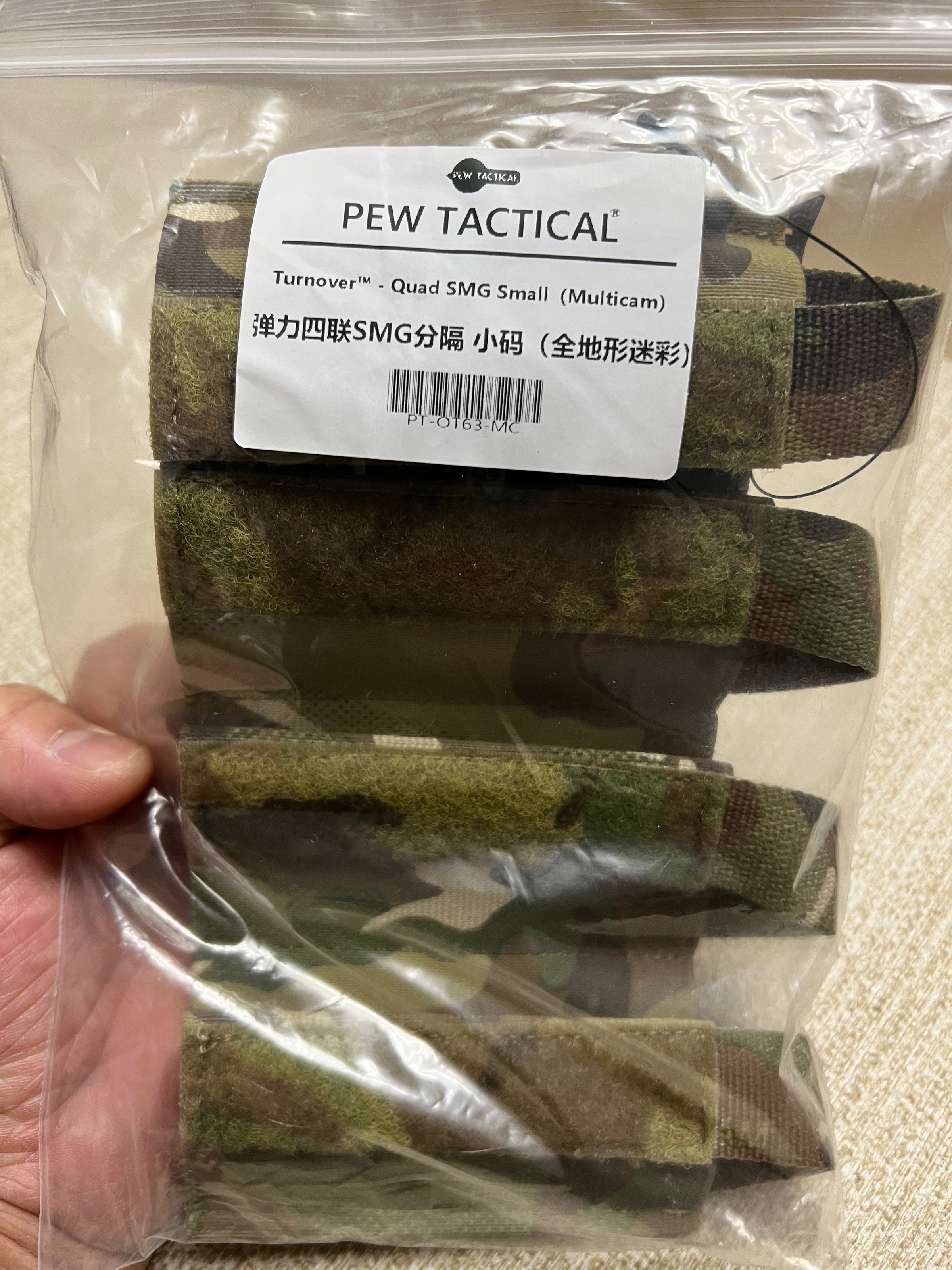 PEW TACTICAL FERRO STYLE Turnover - Quad SMG Small 9mm AIRSOFT MAG ...